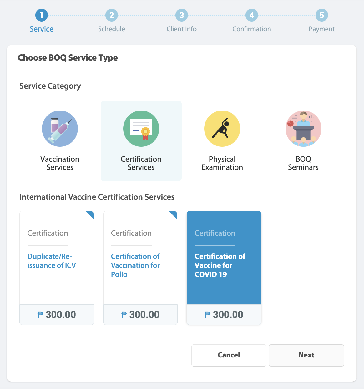 How To Get Your ICV Yellow Card Step-By-Step Guide